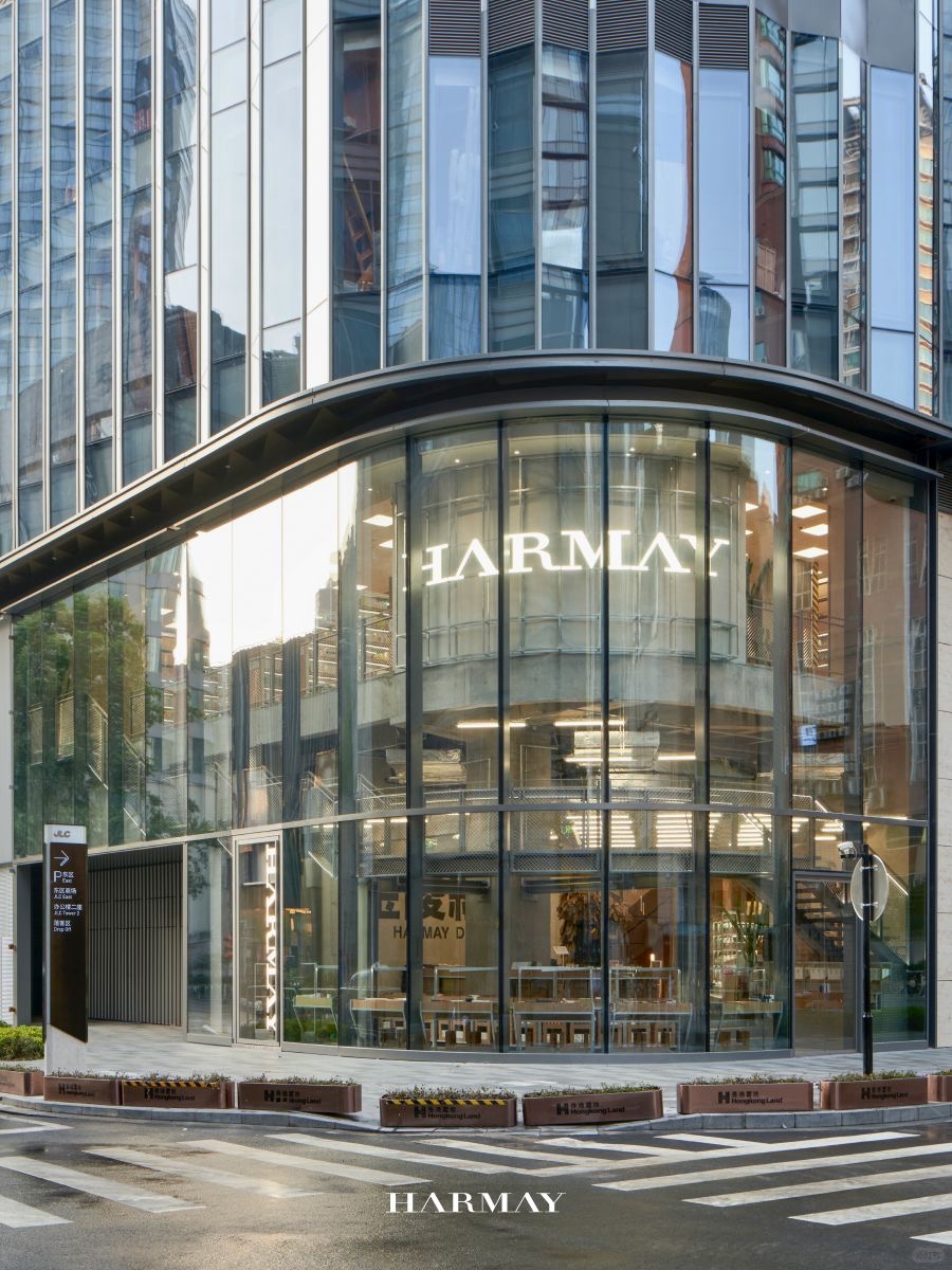 HARMAY 話梅于南京开设首家可持续门店，推出全新IP“話梅守仓人” – 华丽志