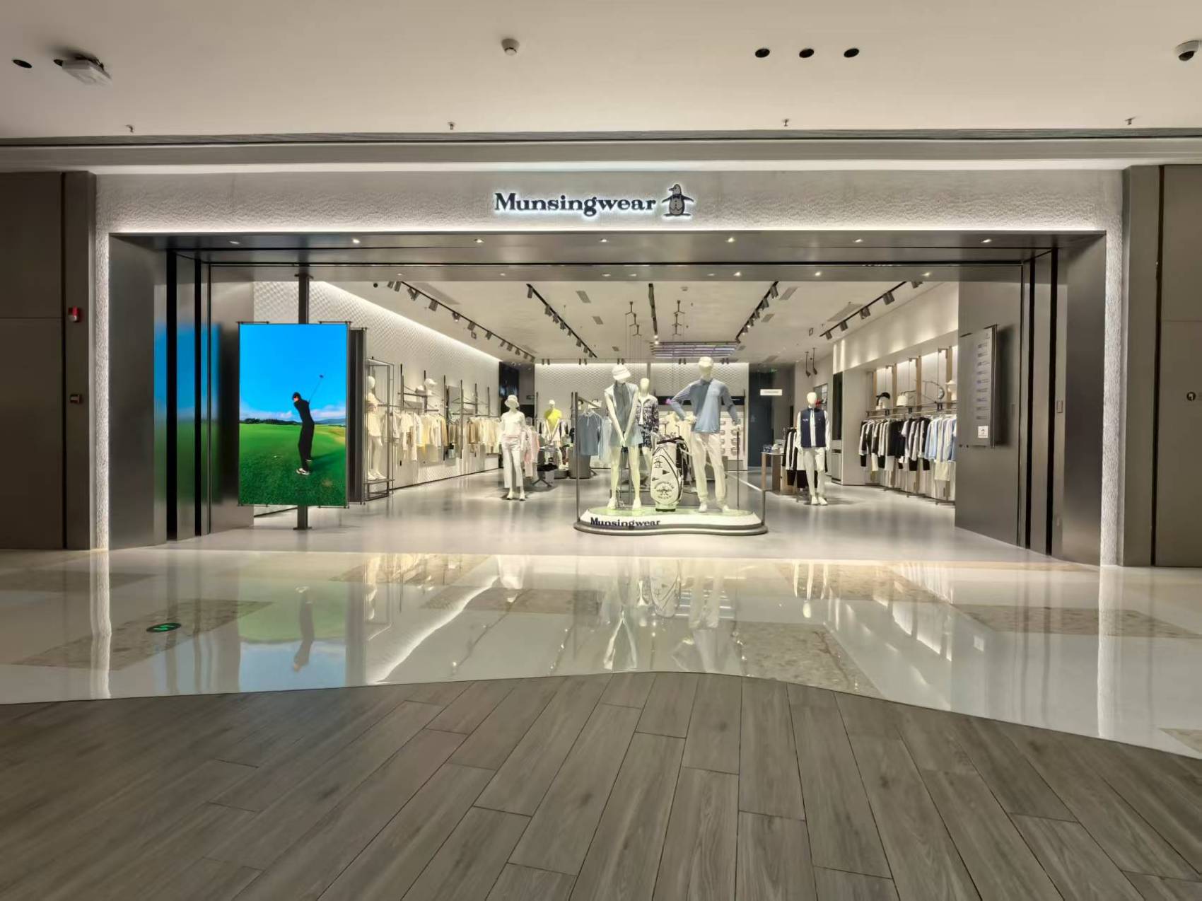 独家专访｜纵横高尔夫时尚70年，万星威 Munsingwear 如何重新发力中国市场？ – 华丽志